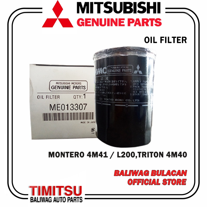 OIL FILTER PAJERO MONTERO 4M41 1999-UP L200 TRITON 4M40 PART NO ...