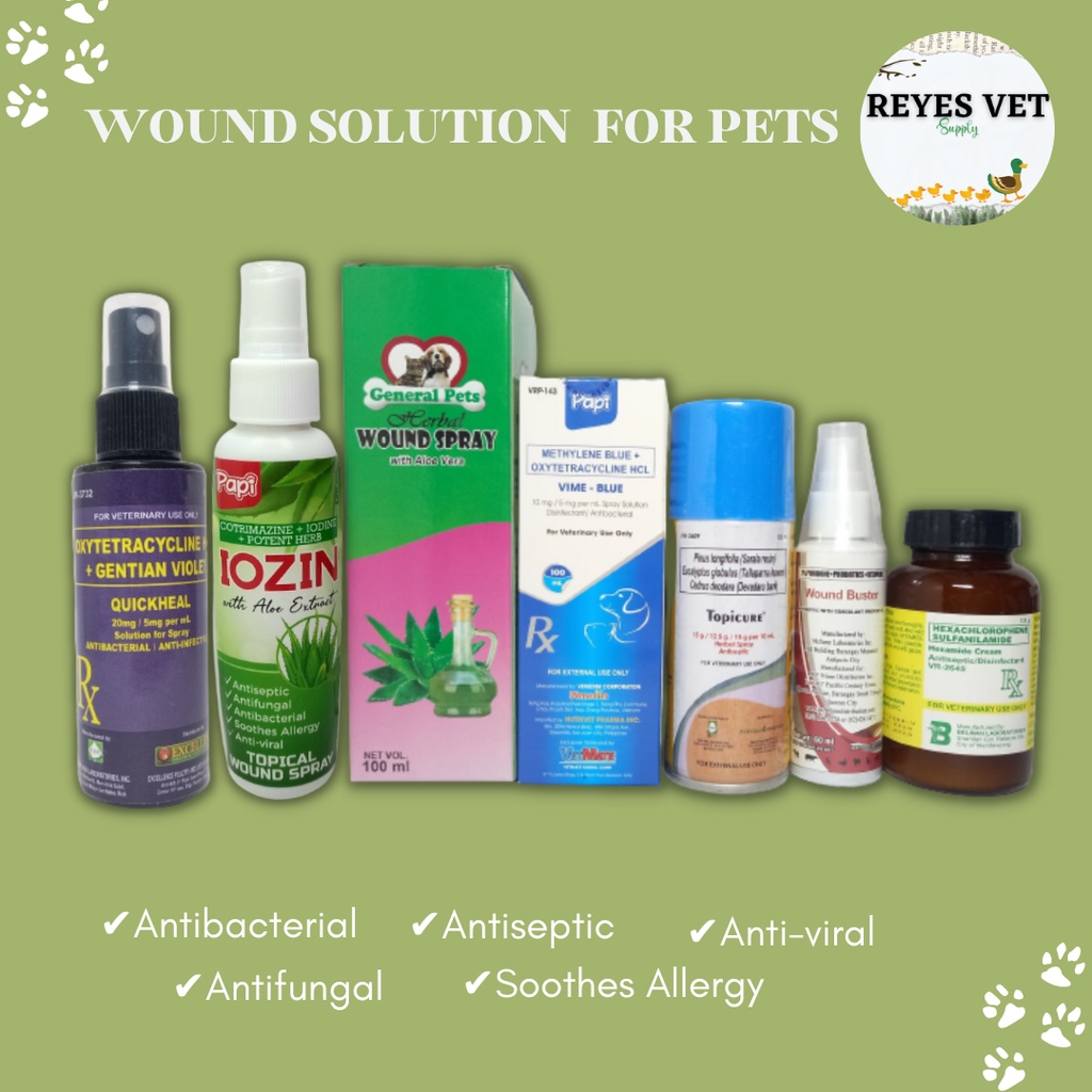 [VET SUPPORT II] QUICKHEAL / IOZIN / WOUND SPRAY / VIME BLUE / TOPICURE ...