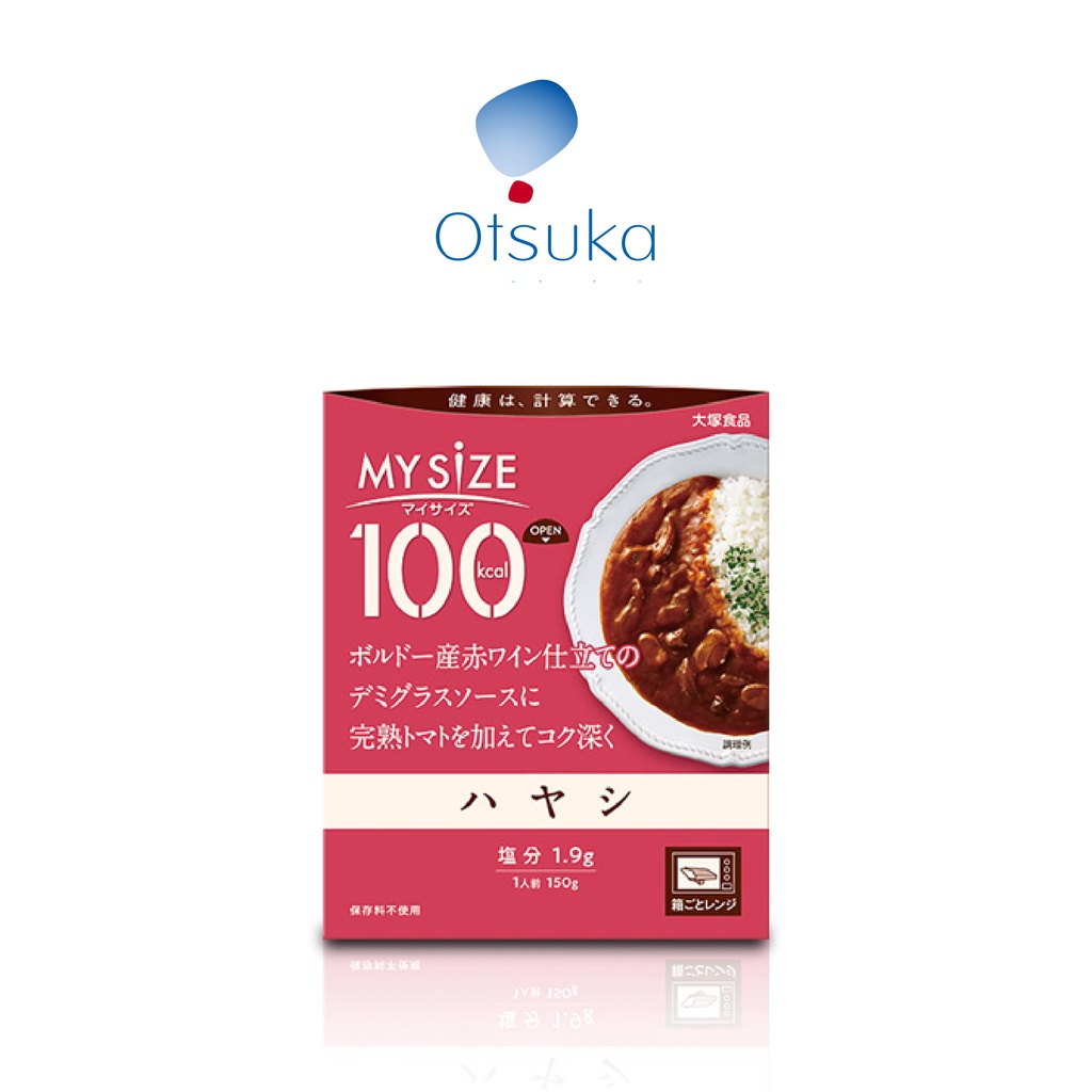 Otsuka Low Calorie 100kcal Instant Meal My Size Hayashi 150g - Added ...