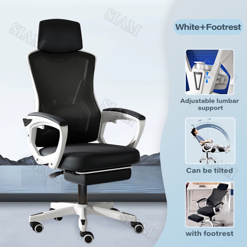 Office Chair Ergonomic Chair Gaming Chair Computer Chair Reclining Mesh ...