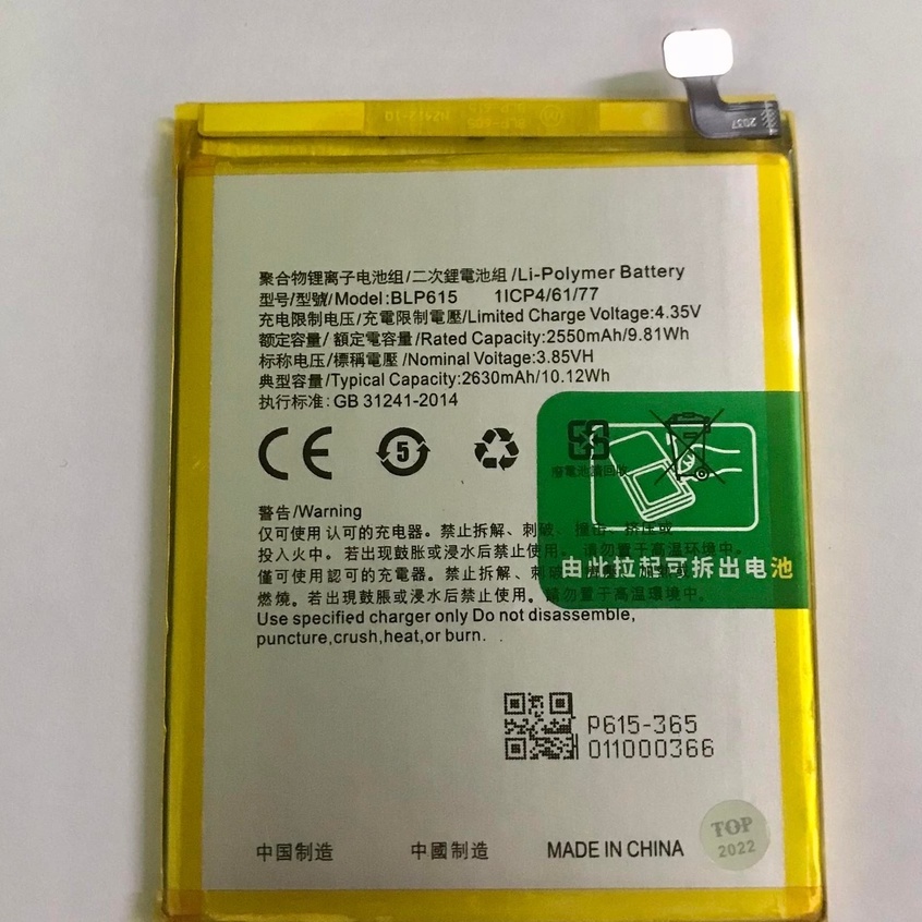 Blp615 BATTERRY FOR OPPO A37/ NEO 7 AND NEO 9 | Shopee Philippines