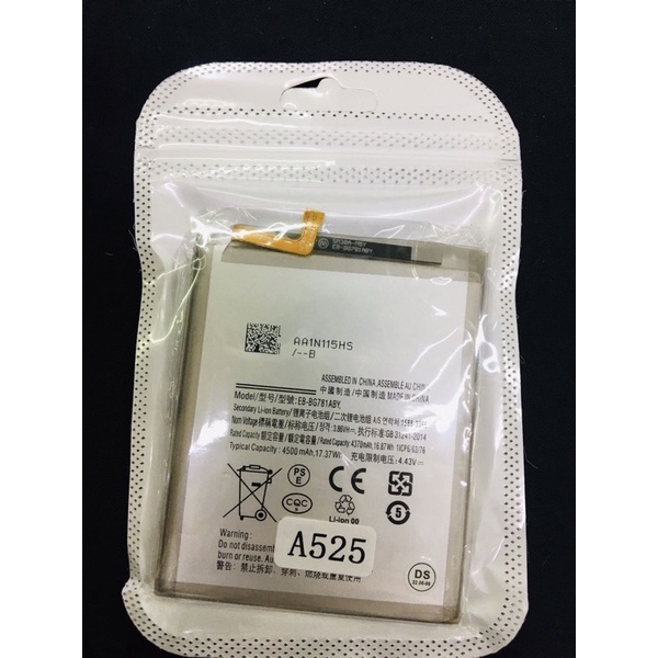 Built-in Battery For Samsung A52 2021 ( A25 ) | Shopee Philippines