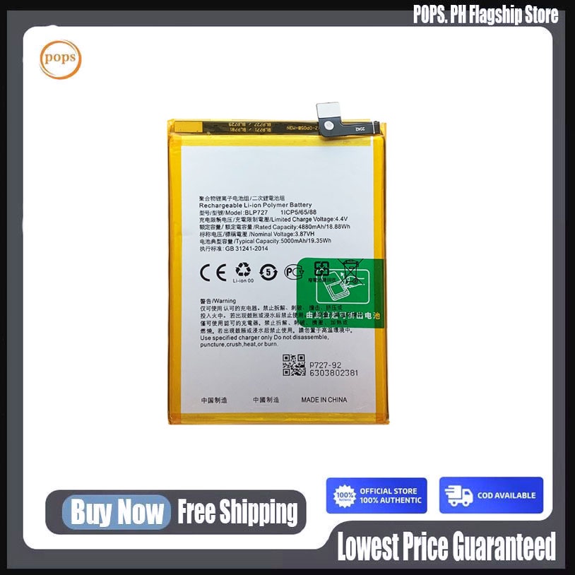Replacement BLP-727 Battery For A5 2020 A9 2020 Battery Original ...