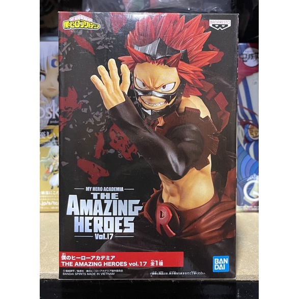 My Hero Academia The Amazing Heroes Vol.17 Kirishima Red Riot (MIB, Authentic) | Shopee Philippines