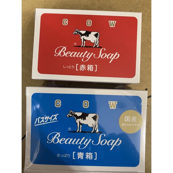 Cow beauty soap Japan | Shopee Philippines