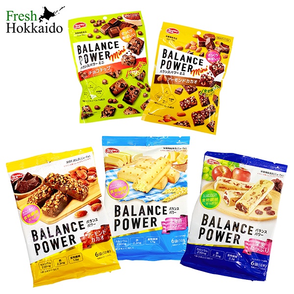 Balance Power Japanese nutritional cereal for breakfast, snacks, and ...