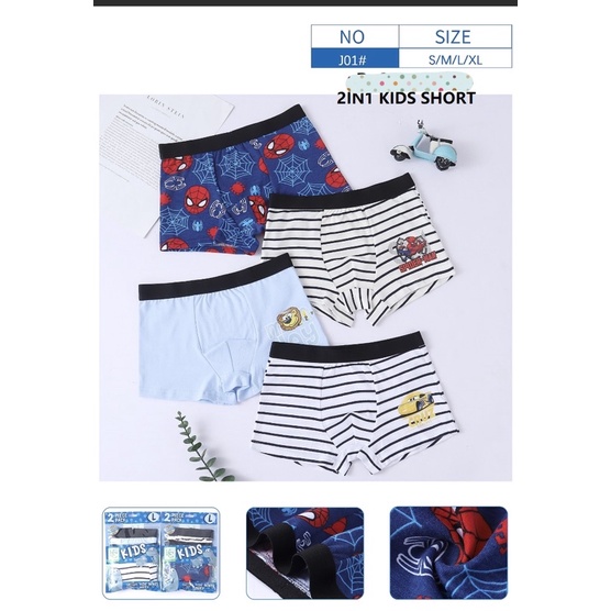 K&C Kids' Boxers Brief 2pcs per pack | Shopee Philippines
