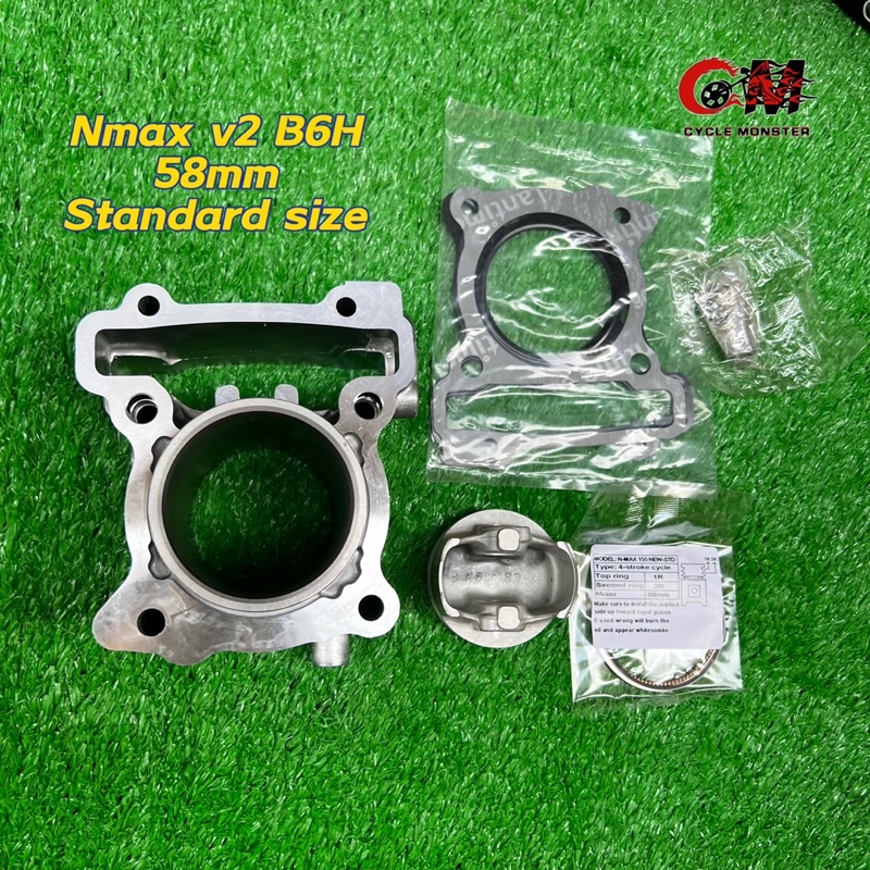 cylinder block set Nmax v2 B6H standard size 58mm | Shopee Philippines
