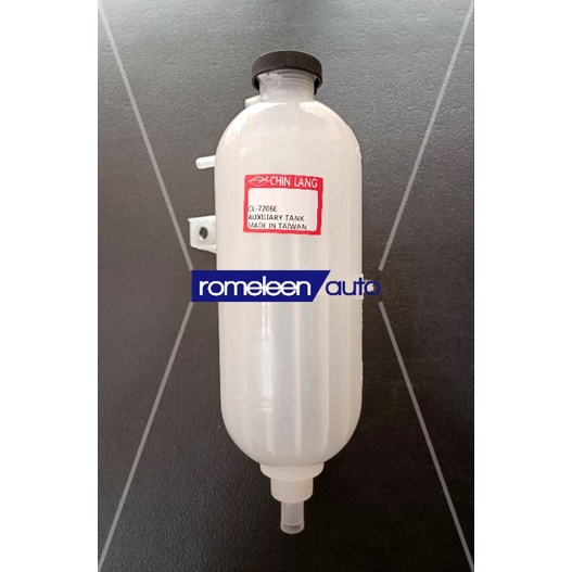 Toyota Innova, Fortuner, Hilux 2006-2015 DIESEL Coolant tank reservoir ...