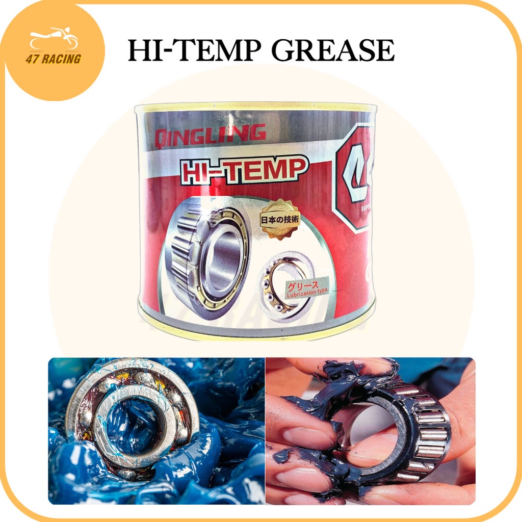 47Racing Motorcycle QingLing Hi-Temp Multi Purpose Grease 454g | Shopee ...