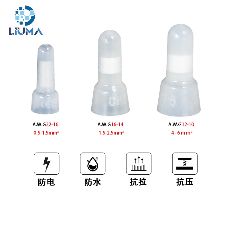 50/100PCS CE1 CE2 CE5 Closed End Crimp Caps Electrical Wire Cable ...