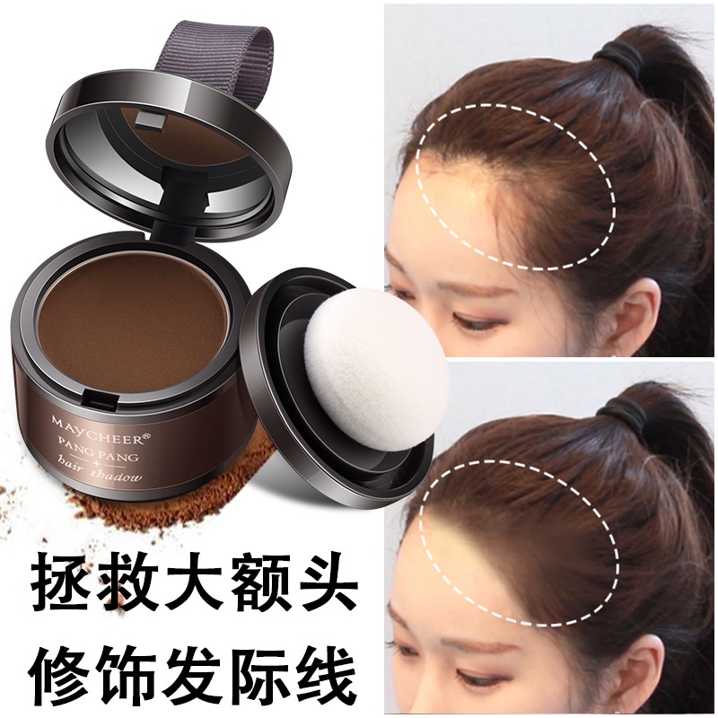 MAYCHEER Hairline Contouring Shadow Powder Replacement Hair Retouching ...