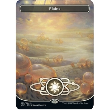 Magic the Gathering | Unfinity Basic Lands | Shopee Philippines