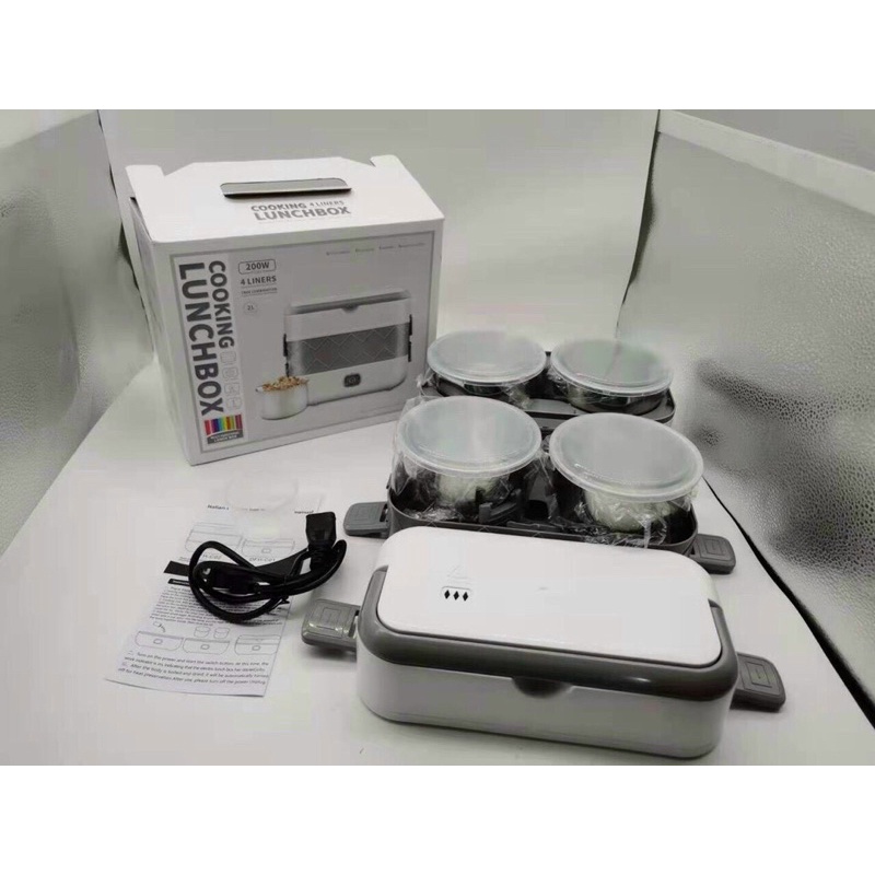 2-storey Electric Rice Box COOKING Bu COOK 4 Trays | Shopee Philippines