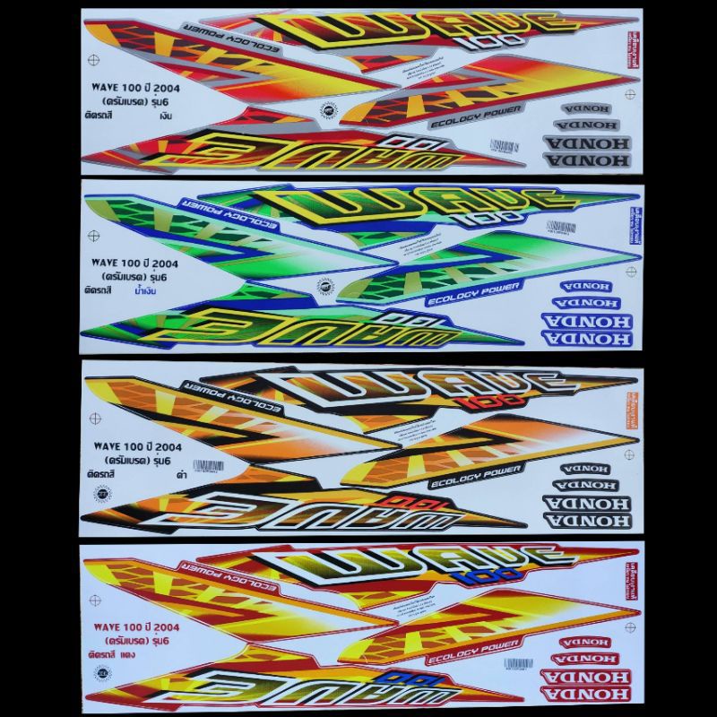 Original Thai Decals Wave Alpha Old 100 | Shopee Philippines