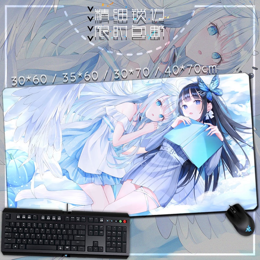 VTUBER Angel Rabbit Jumping うと Anime Game Merchandise Super Large Mouse ...