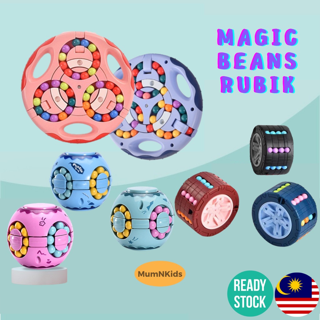 2022 Magic Cube Colourful Beans Fidget Toys Wheel Rotating Cube Puzzle ...