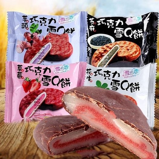 Snow LOVE Q Cake MOCHI Strawberry Taro Sesame YUKI BISCUIT 32G | Shopee ...