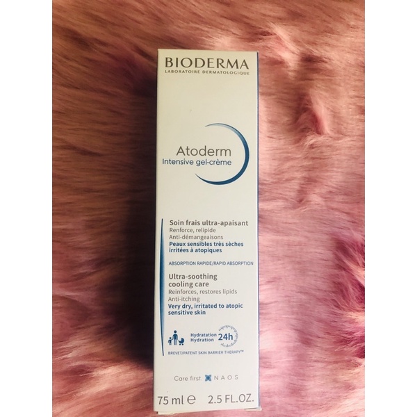 Bioderma Atoderm Intensive Gel-Cream Ultra-Soothing Cooling Care 75ml ...