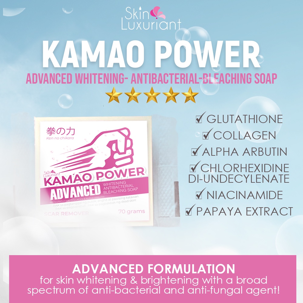 Kamao Power Soap (Advanced Whitening Antibacterial Bleaching Soap ...