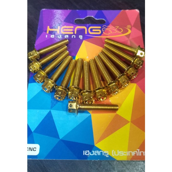 6x30 flower type Original heng(PER PC) | Shopee Philippines
