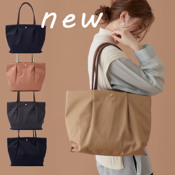 Japan Lotte Waterproof Nylon Shoulder Bag Handbag Large Tote ...