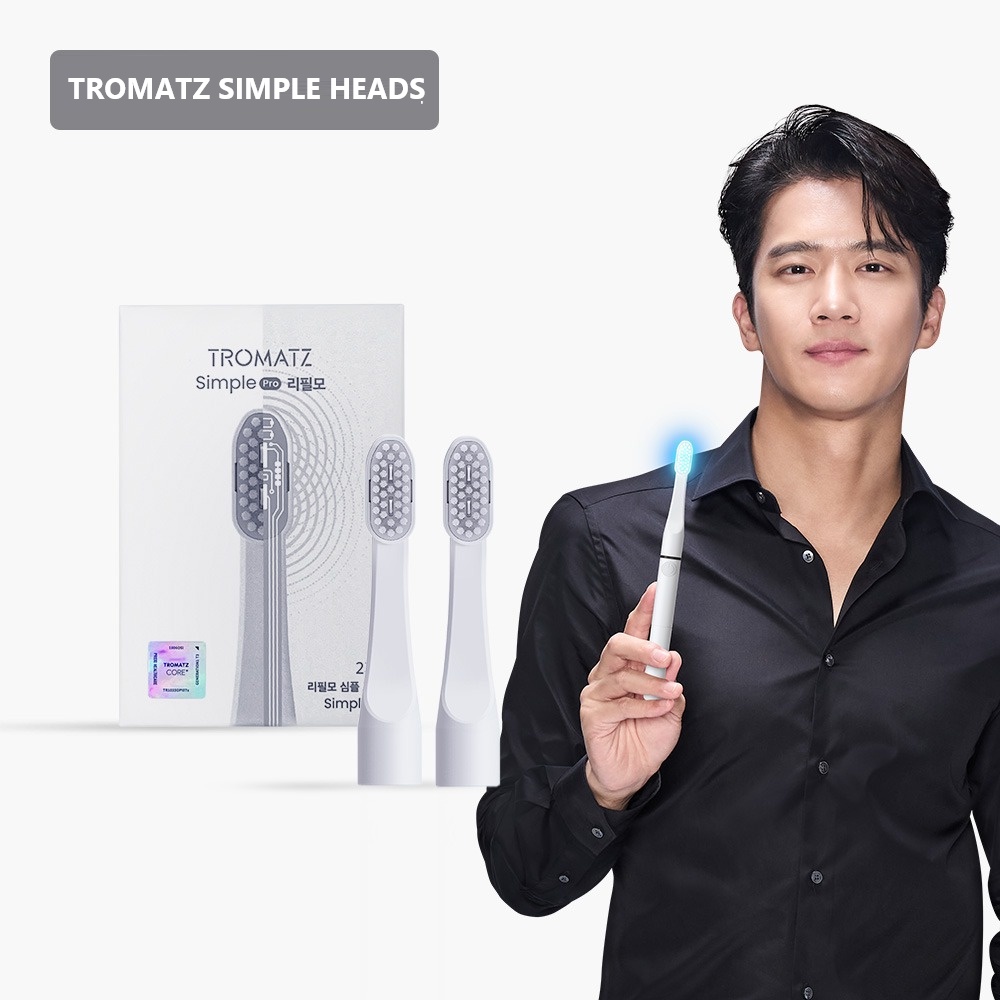 TROMATZ SIMPLE PRO HEADS®[TROMATZ /KOREA] 2EA COMPATIBLE WITH TROMATZ ...