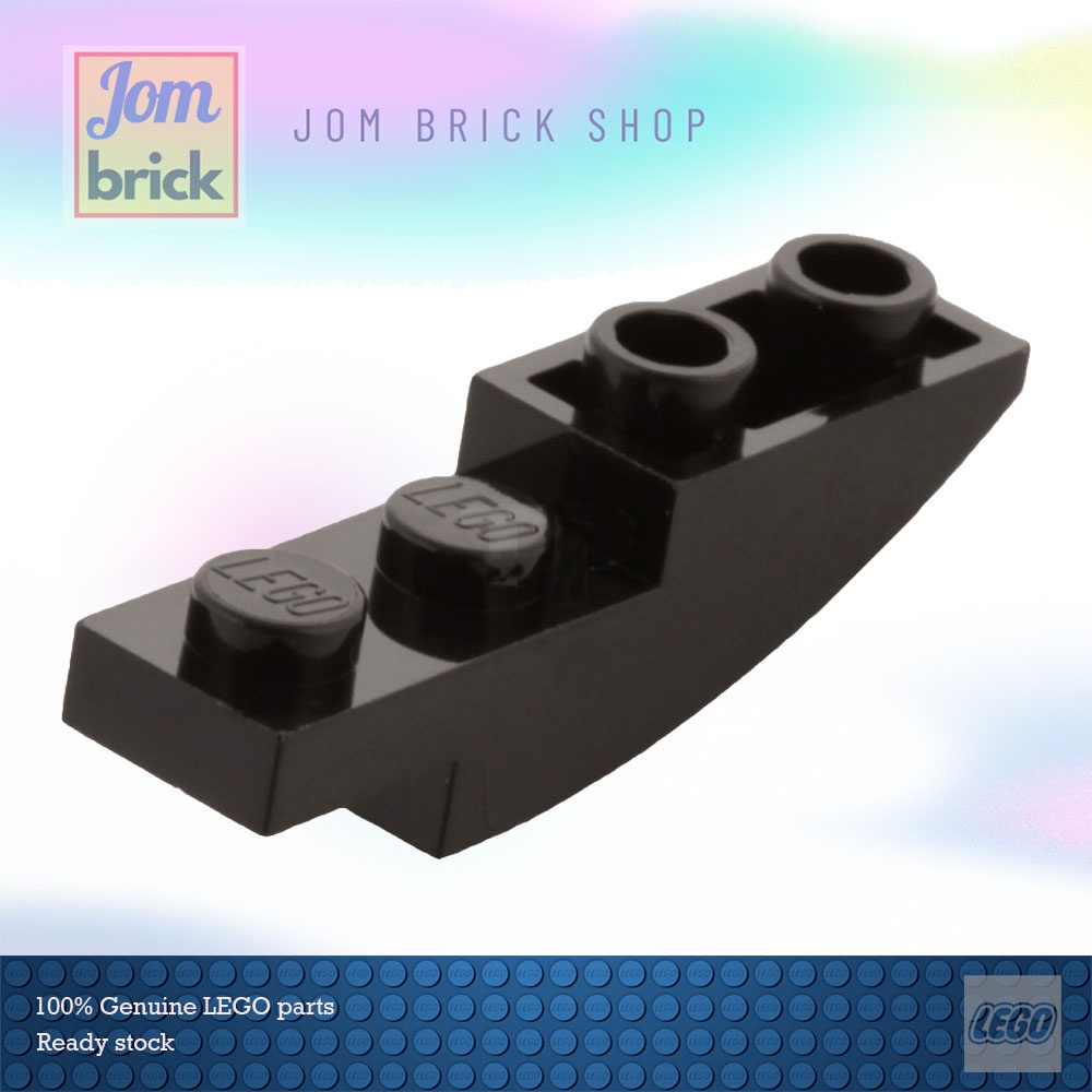 LEGO Parts (Slope) 13547 – Brick 1x4 Curved Inverted [6039869, 6177704 ...
