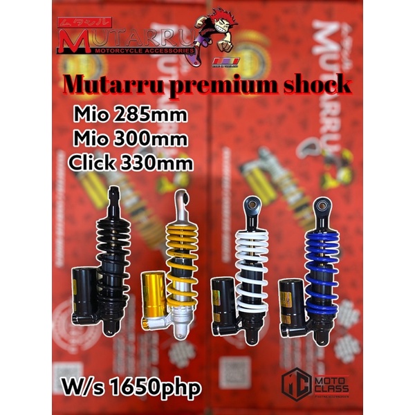 MUTARRU PREMIUM ADJUSTABLE REAR SHOCK WITH inverted TANK | Shopee ...
