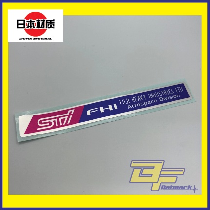 [Export Spec] Sticker Subaru Impreza strut bar STi FHI OEM Decal ...