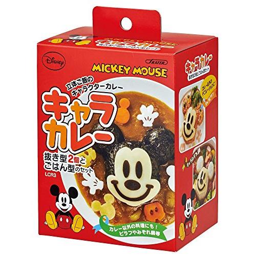 Skater LKC3-A Character curry Mickey Mouse and pilaf decoration Disney ...