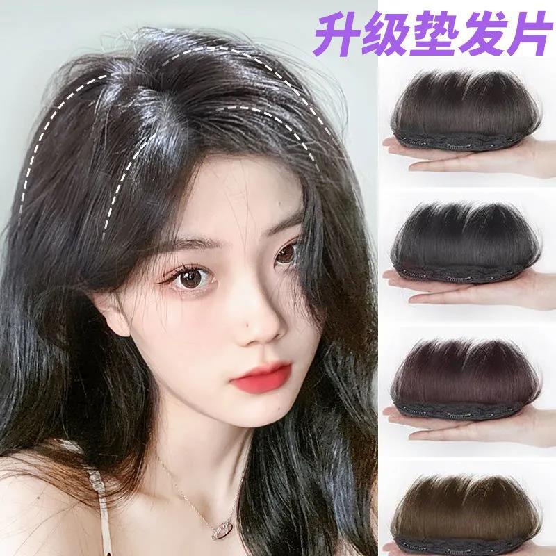 Wig Patch Pad Hair Root Female Head Extra Thickened Volume Fluffer ...