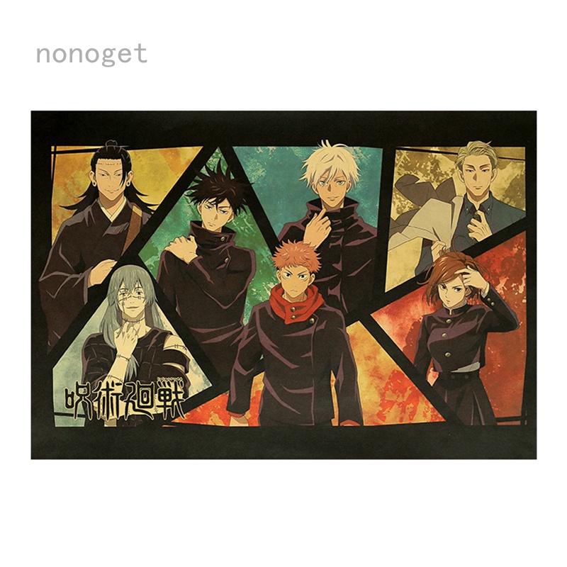 Jujutsu Kaisen Retro Poster Anime Kraft Paper Painting Wall Art Posters ...