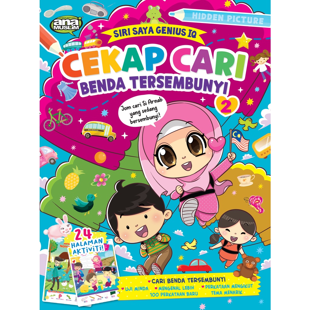 SAYA Competence Search for Hidden Objects 2 - I'm Genius IQ Ana Muslim ...