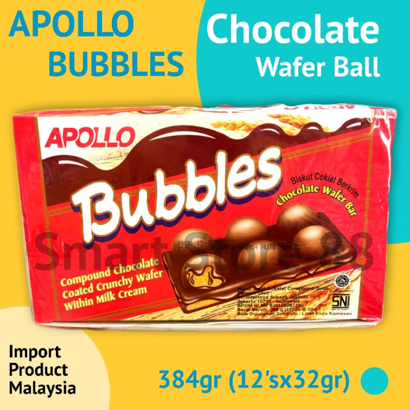 Apollo BUBBLES CHOCO WAFER BALL 384GR CONTENTS 12 PACK CHOCOLATE WAFER ...