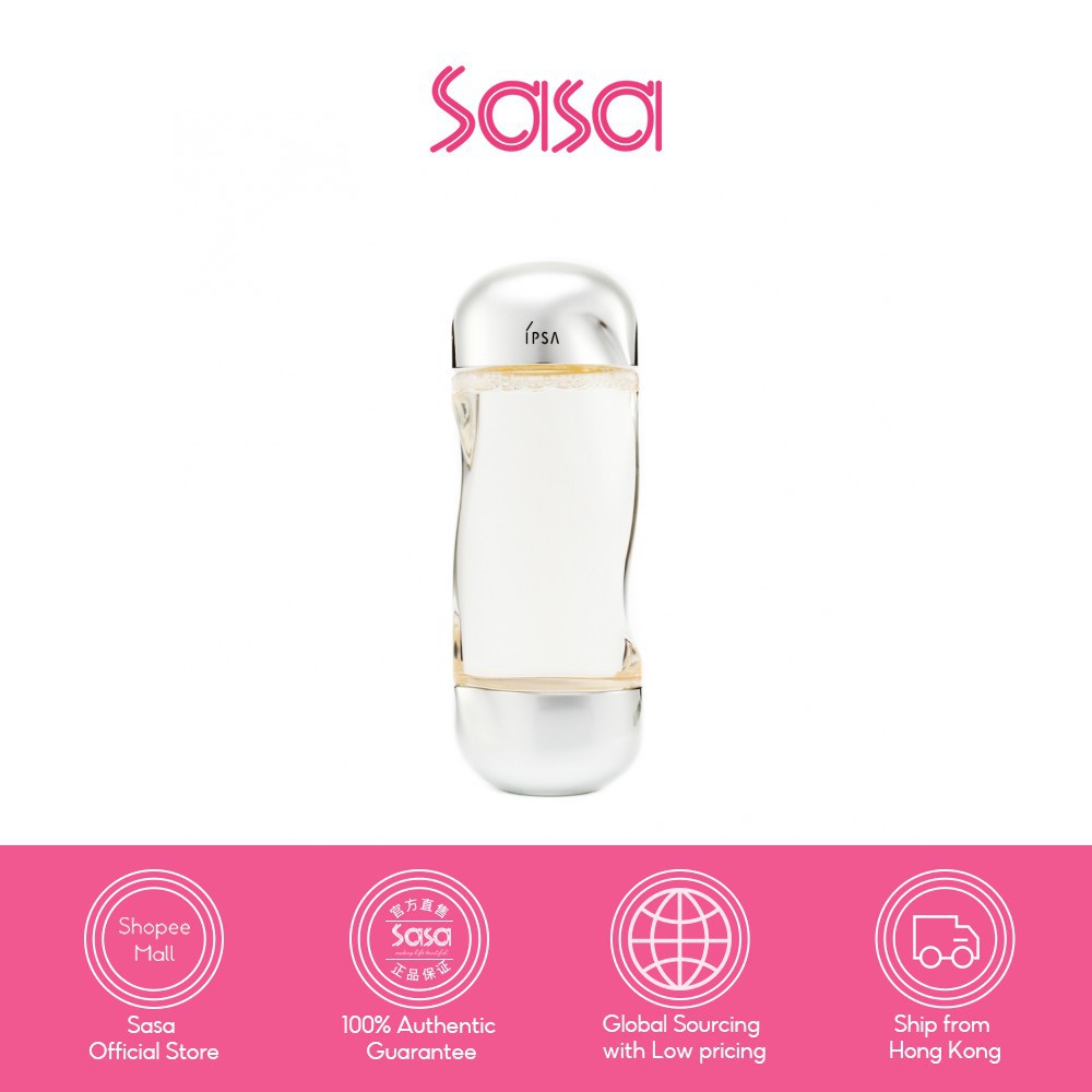 Ipsa The Time Reset 200ml Shopee Philippines