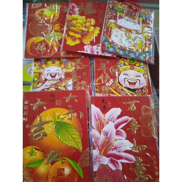 Chinese ampao 6pcs(COD) | Shopee Philippines
