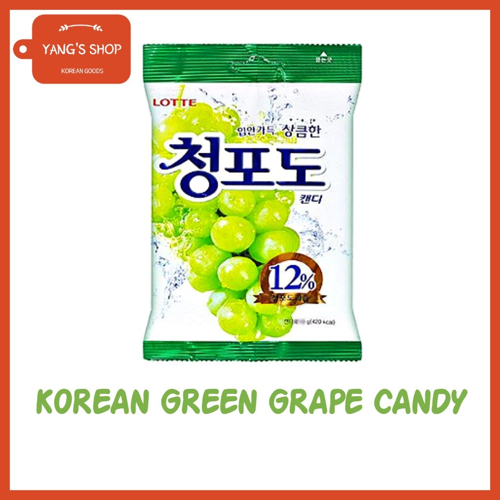 [LOTTE] Korean Green Grape Candy 153g | Shopee Philippines