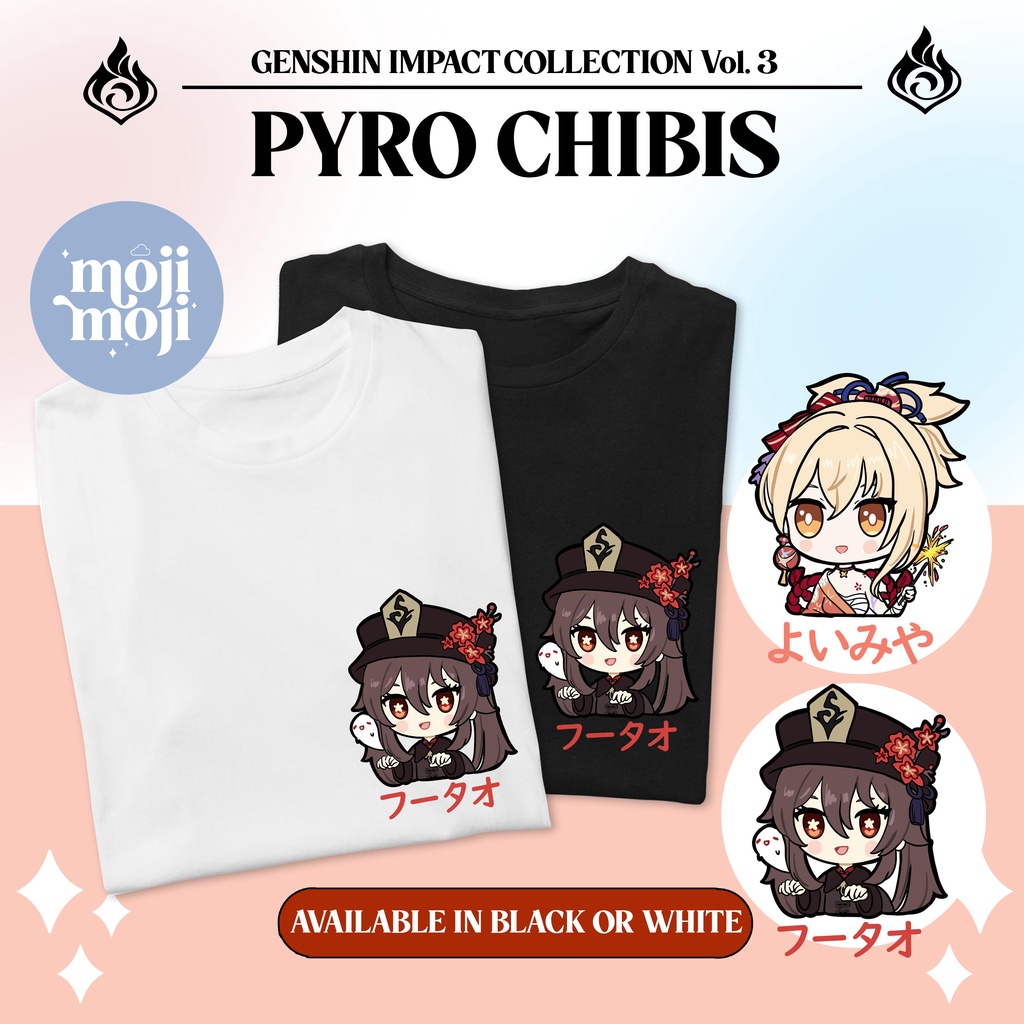 GENSHIN IMPACT CHIBI SHIRTS - PYRO VISION (part 2) | Shopee Philippines