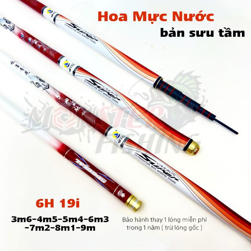 2nd generation Hoa Muc Nuoc hand fishing rod, single rod, collectible ...