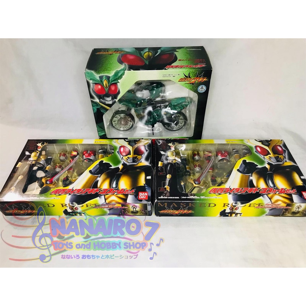 Bandai Chogokin Kamen Rider Set | Shopee Philippines