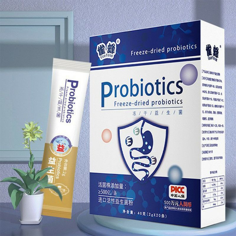 Probiotics children adult women gastrointestinal constipation ...