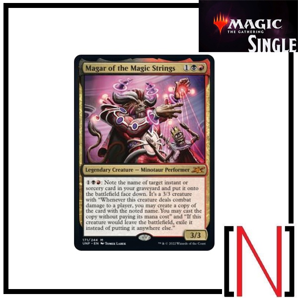 [MTG][Single][UNF] Magar of the Magic Strings Mythic Level [English ...
