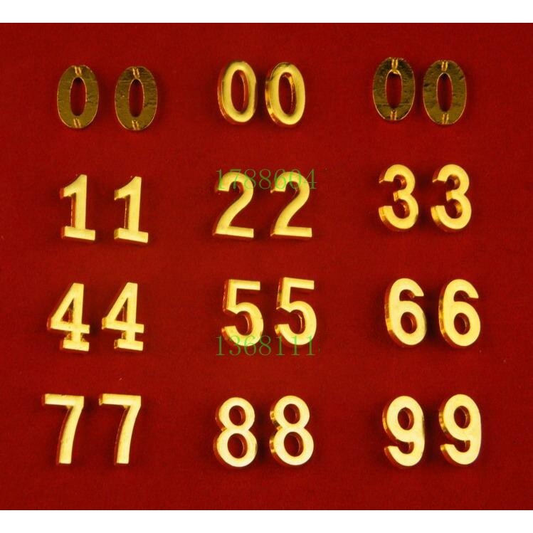 PAIR OF WWII WW2 GERMAN MILITARY UNIFORM NUMBER METAL EPAULET COLLAR ...