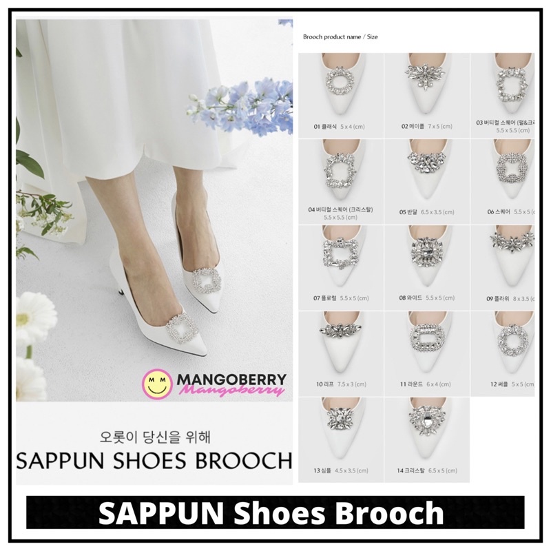 Sappun - Shoes Brooch (Shoe Accessories Brooch) | Shopee Philippines