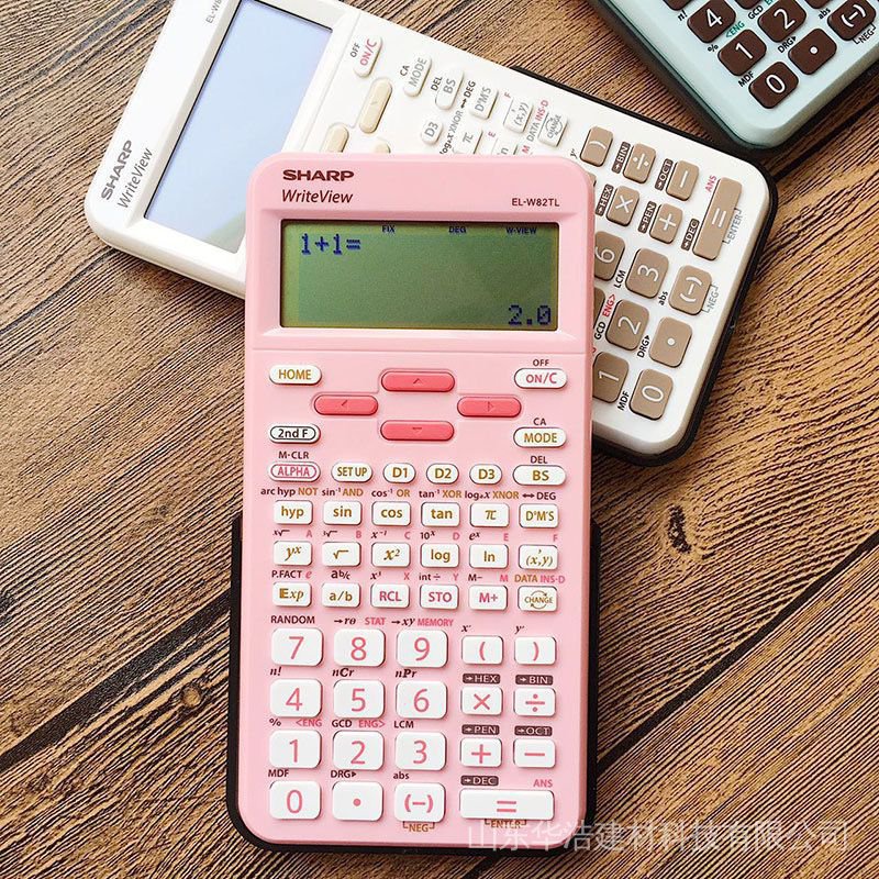 Sharp Sharp Official EL-W82TL Scientific Function Calculator Notebook ...