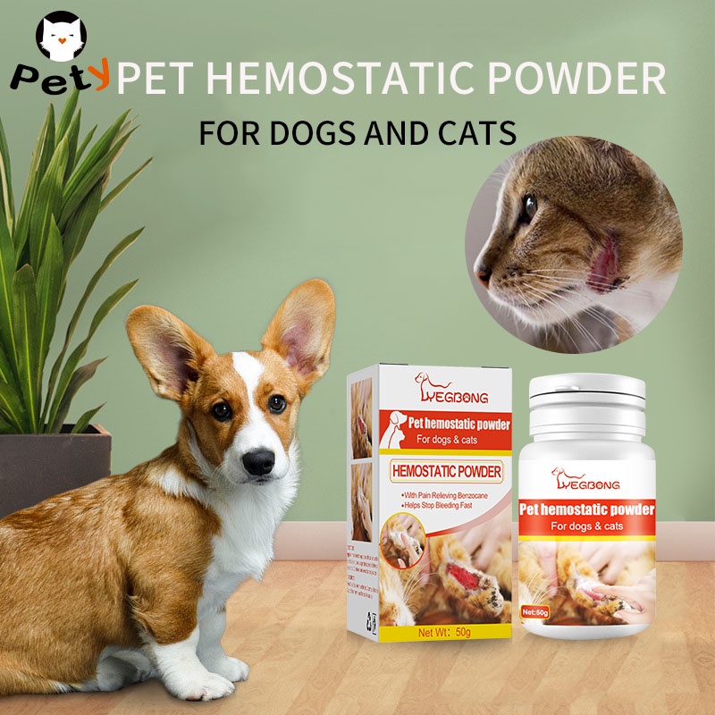 Wound powder for dog Pet Hemostatic Powder for Dogs and Cats Wound Care ...