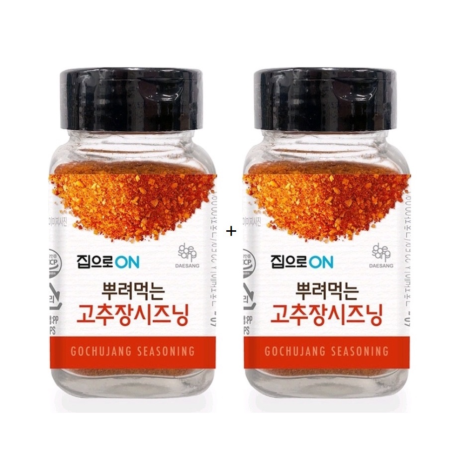 Made in Korea GOCHUJANG, KIMCHI Seasoning (60g+60g) | Shopee Philippines