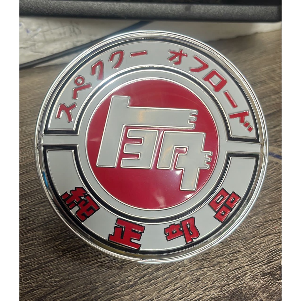 JDM Toyota TEQ Trd Badge Front Grill seg se vios ke20 ke30 | Shopee ...