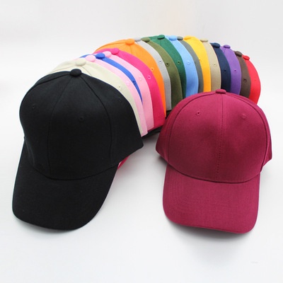18 Color Plain Caps Unisex Adjustable Solid Color Baseball Cap | Shopee ...